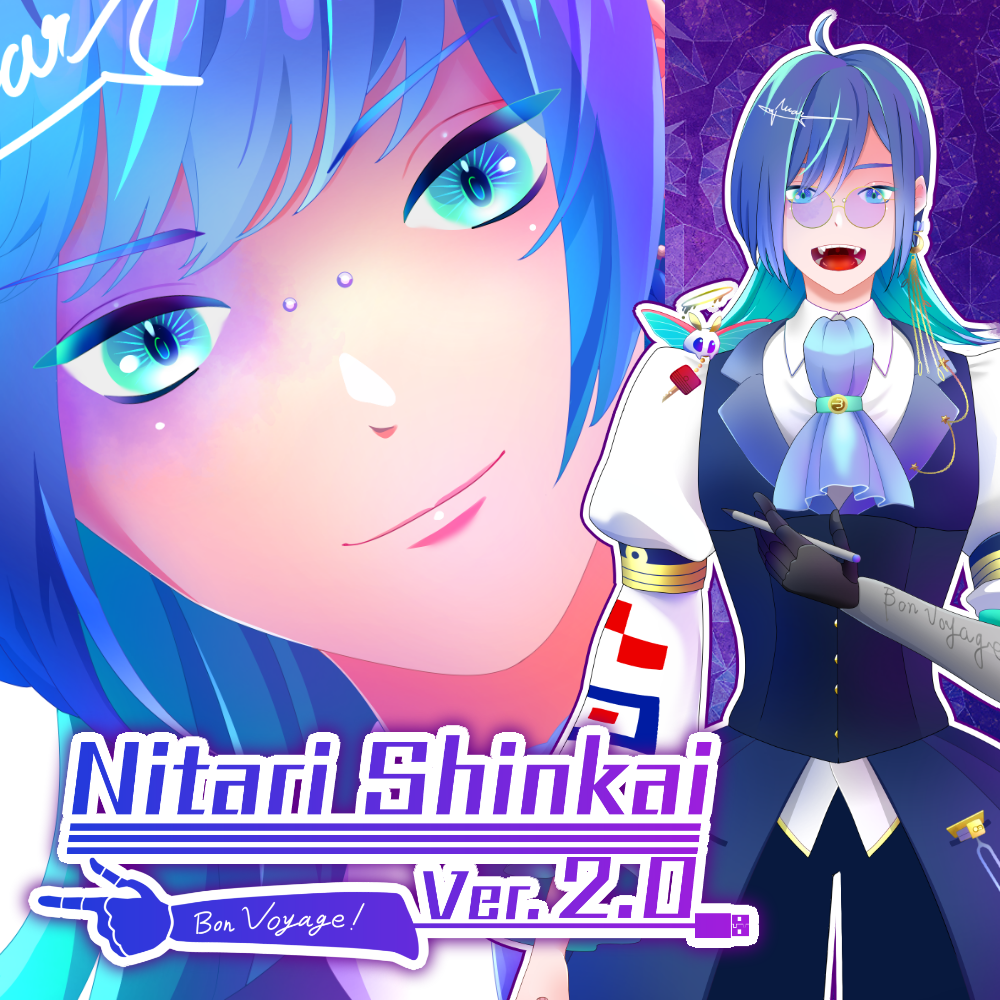 NITARI SHINKAI 2.0 | おしたん - VTuber・Vライバー・配信者をまとめて探せる検索サイト